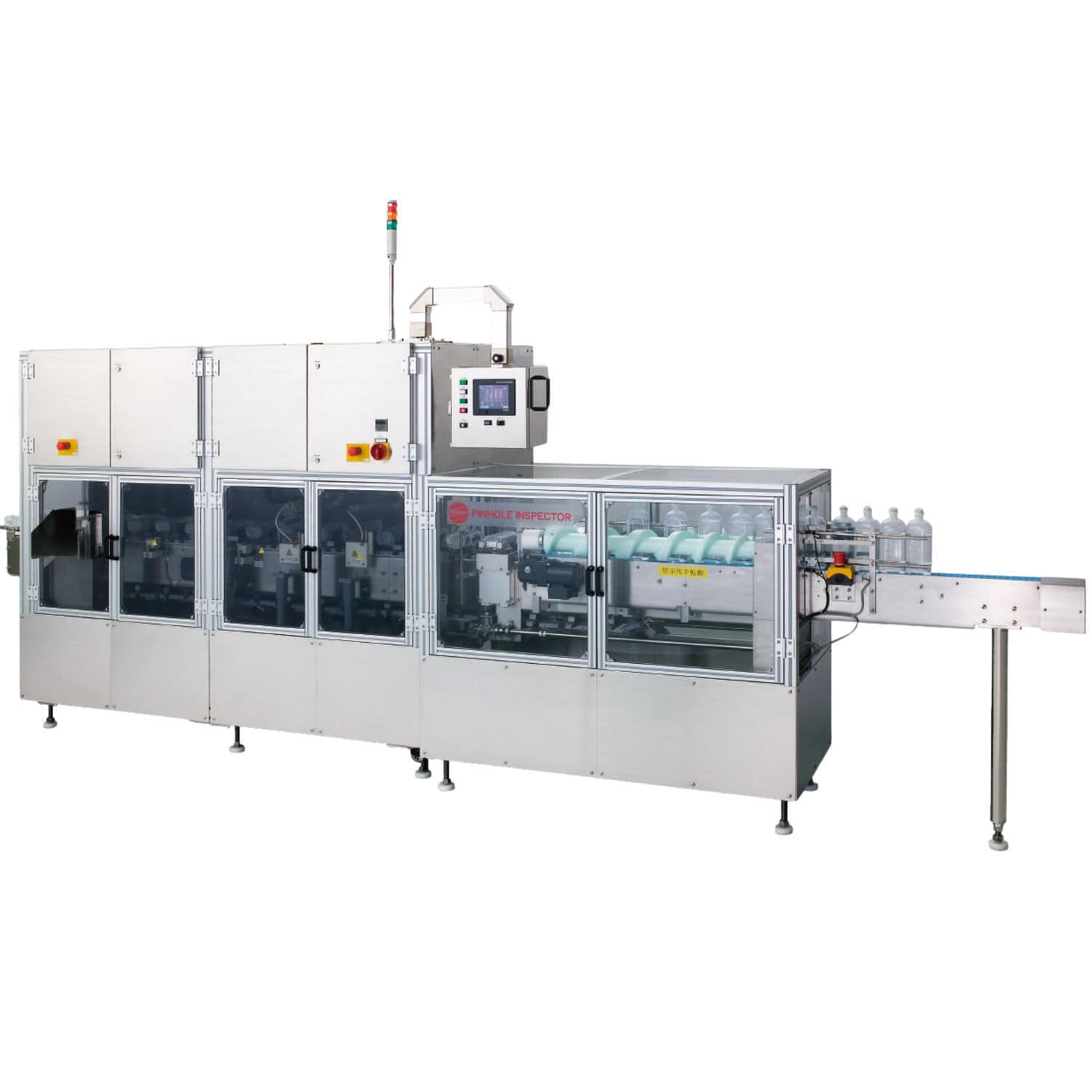 NDT inspection machine - HDC Series - Nikka Densok Limited - for the ...