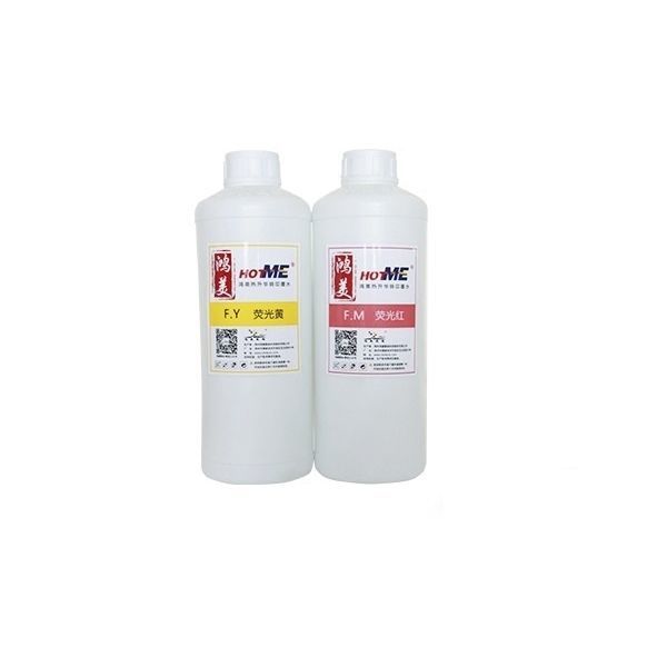 Inkjet printing ink - ZHENGZHOU HONGSAM DIGITAL SCIENCE & TECHNOLOGY CO ...