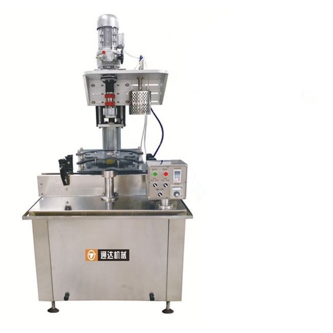 Automatic shrink wrapping machine - ZRS series - TONGDA PACKAGING ...