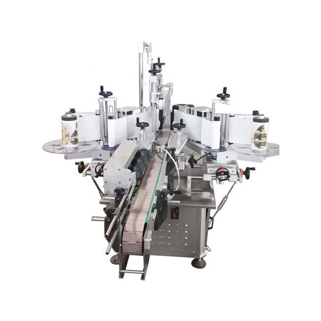 Bottle labeling machine - TONGDA PACKAGING MACHINERY CO., LTD. - PLC ...