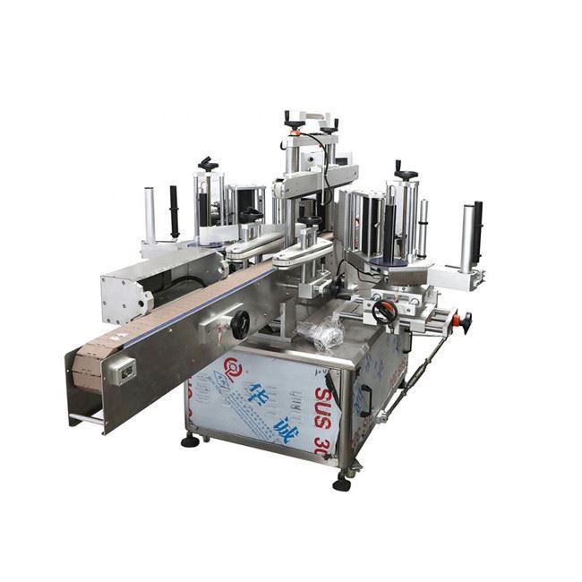 Automatic label applicator - TONGDA PACKAGING MACHINERY CO., LTD. - for ...