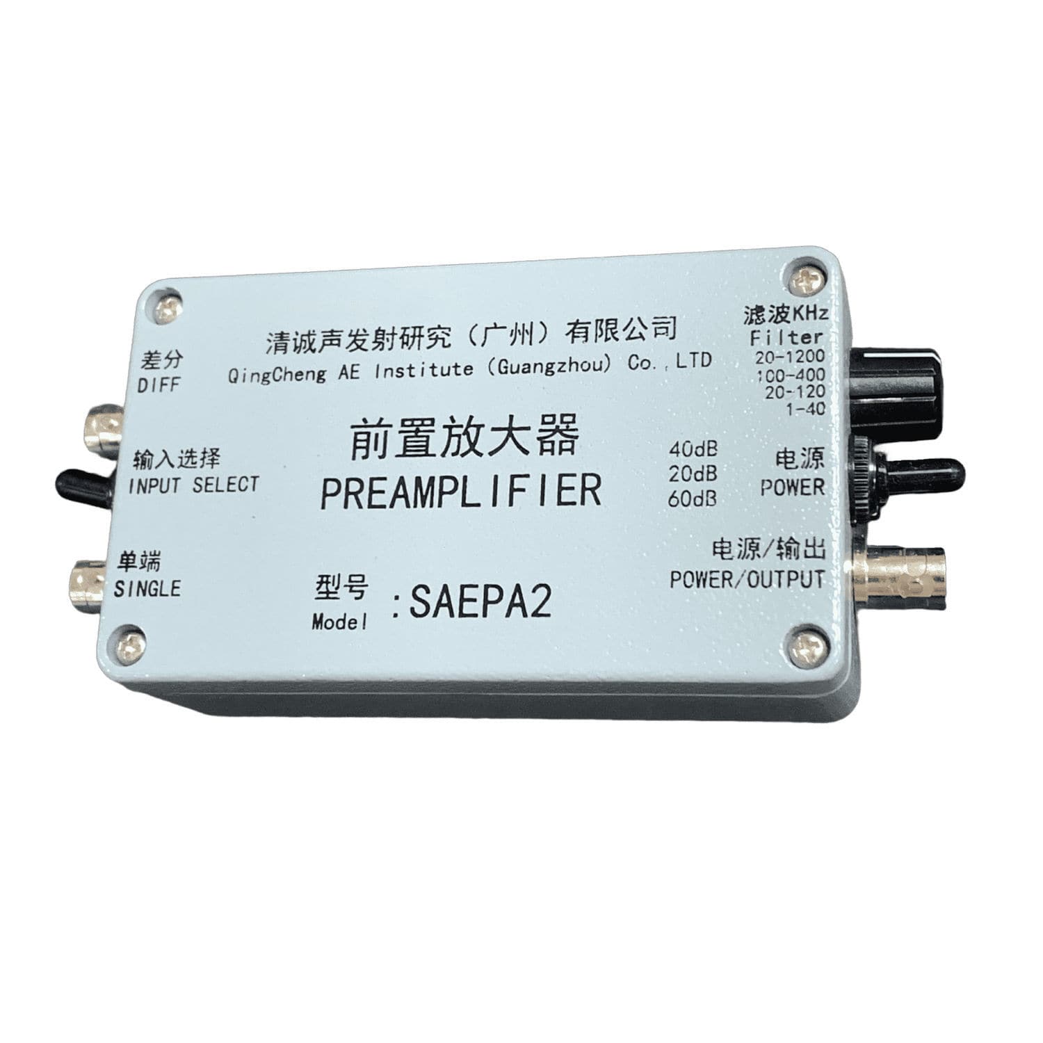 Signal preamplifier - PAS - QAWRUMS Ltd. - voltage / differential ...