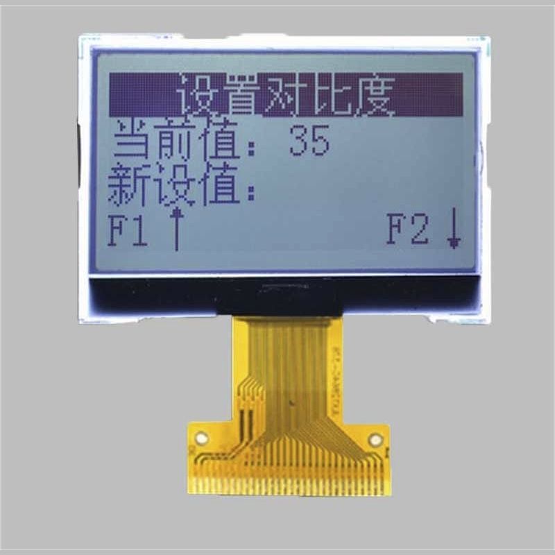 LCD display module - Maclight Display Co., Limited - FSTN / graphic ...