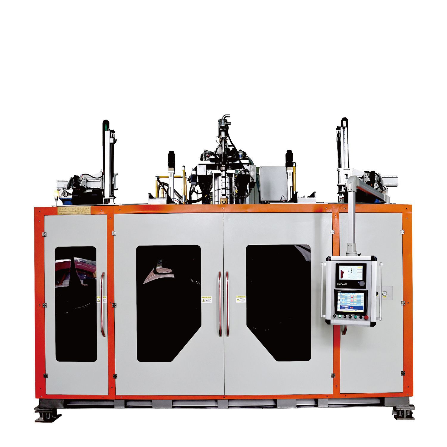 Extrusion blow molding machine - SR-30D EV - ZHANGJIAGANG SHENGRONG CO ...