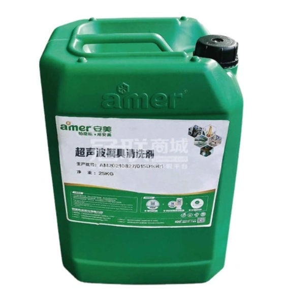 Rust remover - AMER Technology Co., Ltd.