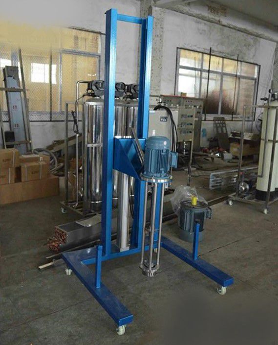 Dynamic homogenizer - Guangzhou Chaoxian Packing Machine Co., Ltd ...