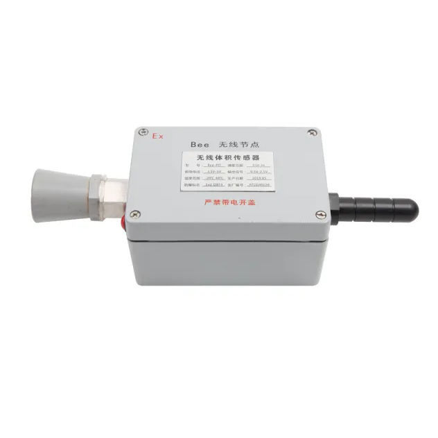 Ultrasonic level sensor - CNPS.COM LIMITED - wireless / intrinsically safe