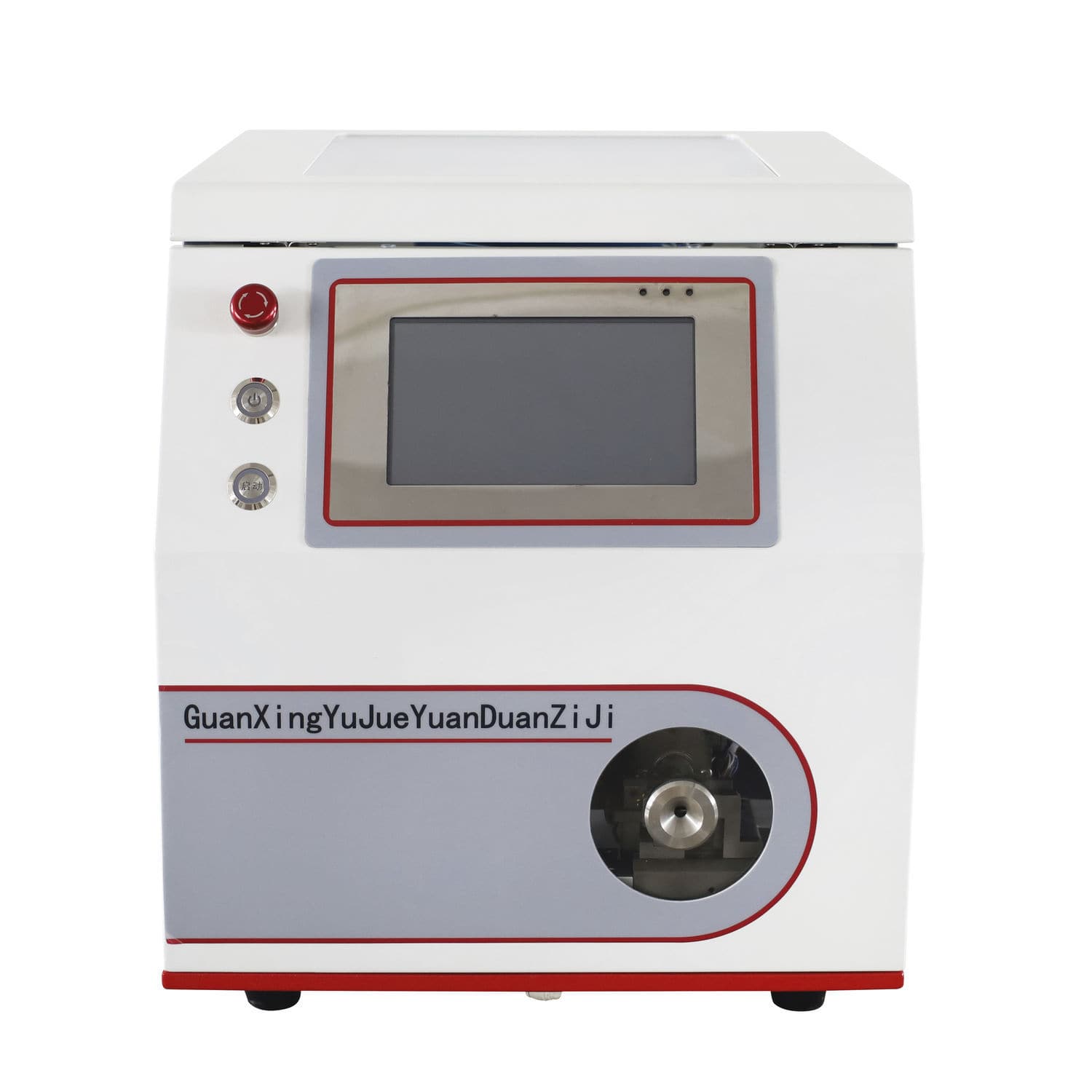 Wire end ferrules crimping machine - JWD-TF1G - Hefei Better Technology ...