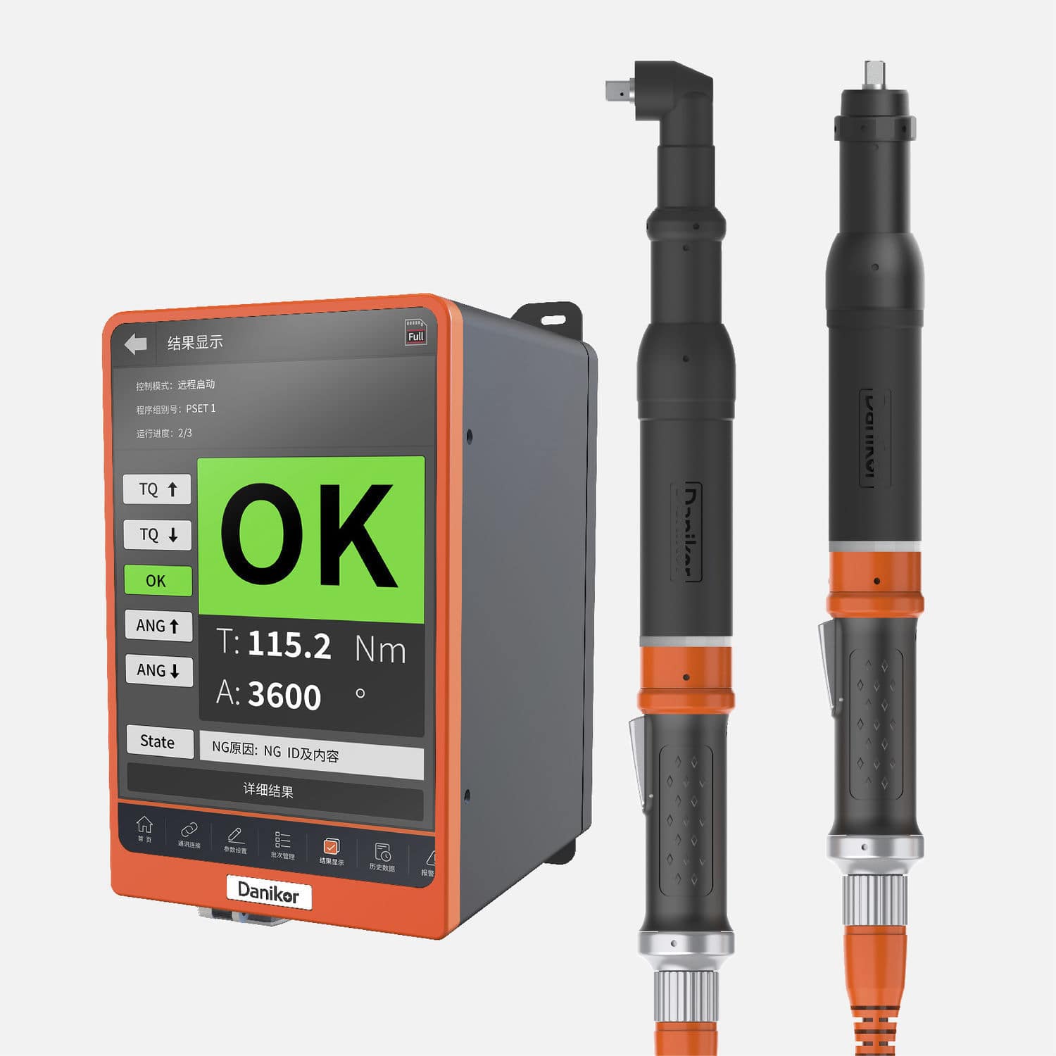 Corded electric screwdriver - PTT-CSH-1300N-38-S3P-000-B - Wuxi Danikor ...