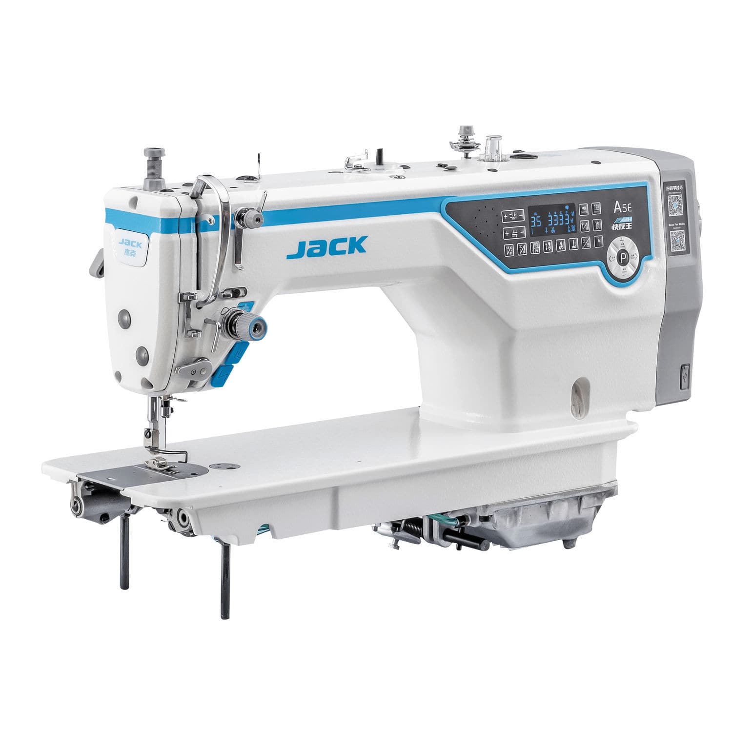 Lockstitch stitcher - A5E series - Jack - fabric / table / automatic