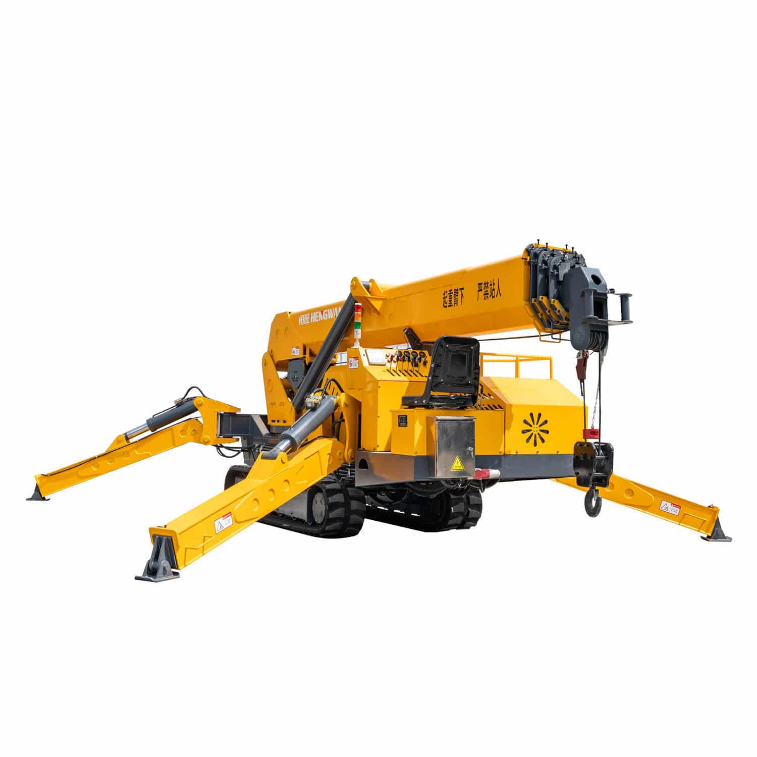 Crawler spider crane - HW500 - Shandong Hengwang Group Co., Ltd ...