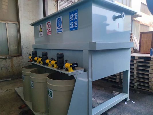 Vertical clarifier - Qingdao Norson Sewage Environment Technology Co.,L