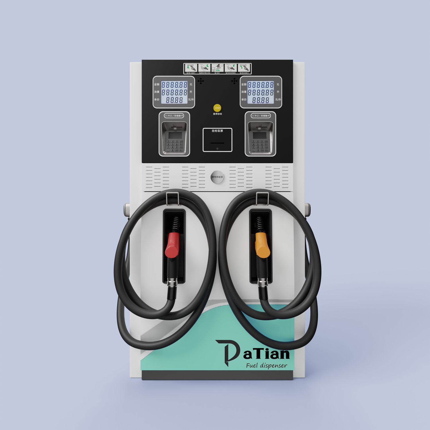 Fuel dispenser - DT-T2222 series - Zhejiang Datian Machine Co., ltd