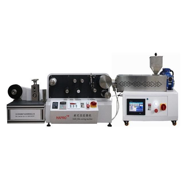 Film casting machine - Harbin Hapro Electric Technology Co., Ltd.