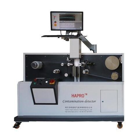 Particle analyzer - Harbin Hapro Electric Technology Co., Ltd. - process