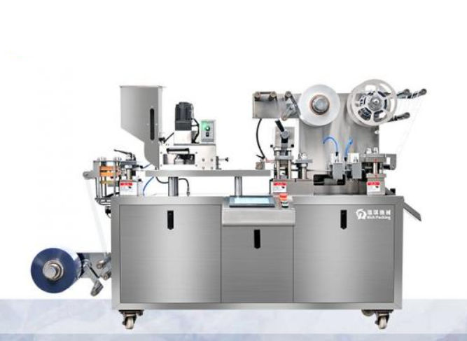 Medical packing machine - DPP 90 - Guangdong Rich Packing Machinery Co ...