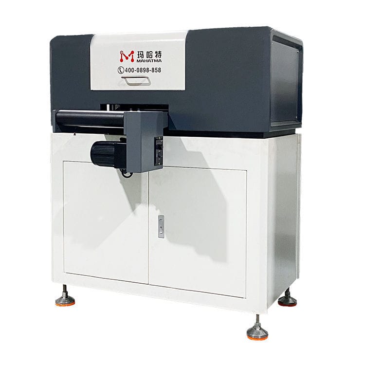 Precision leveling machine - SHS15 series - Guangdong MAHATMA ...