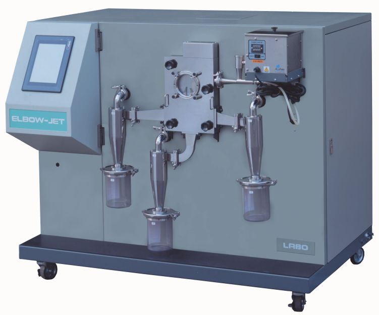 Particle classifier - Elbow-Jet Air Classifier - MATSUBO Corporation ...