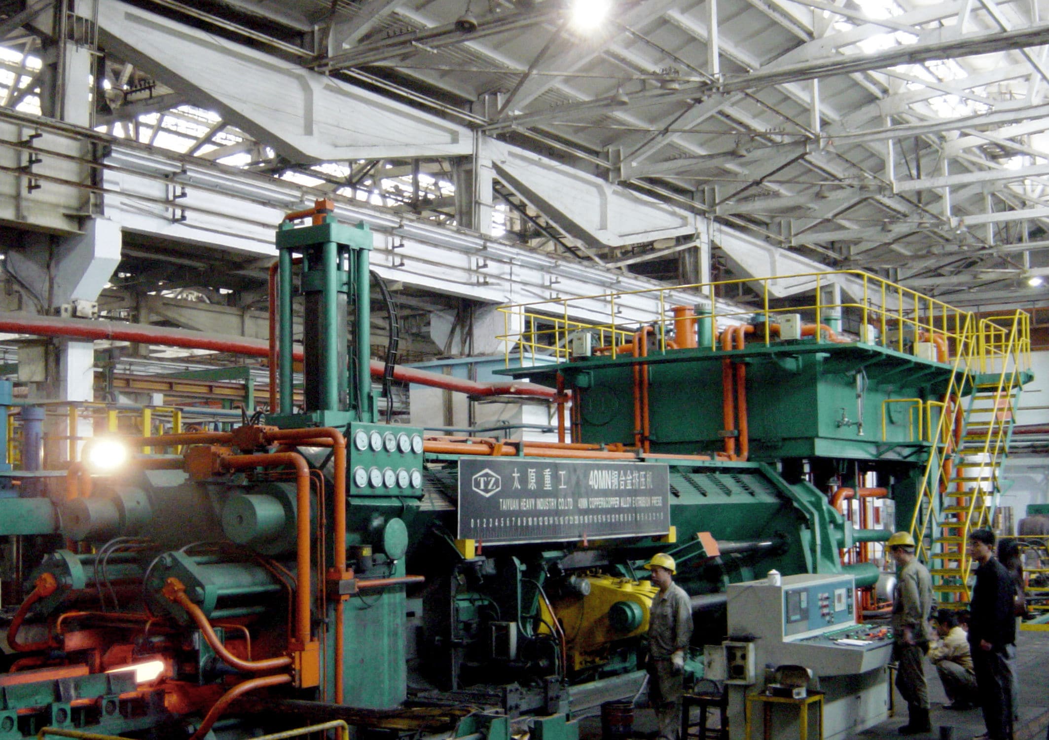 Copper extrusion press - TAIYUAN HEAVY INDUSTRY CO.,LTD - profile