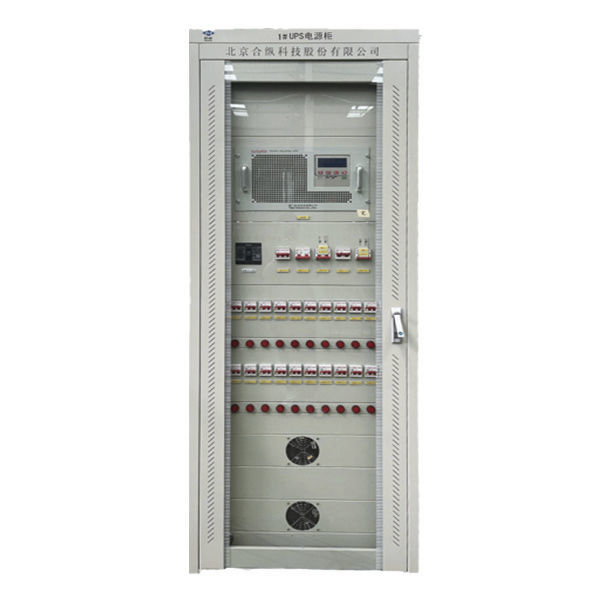 Parallel uninterruptible power supply - HZ-UPS - Hezong Science and ...