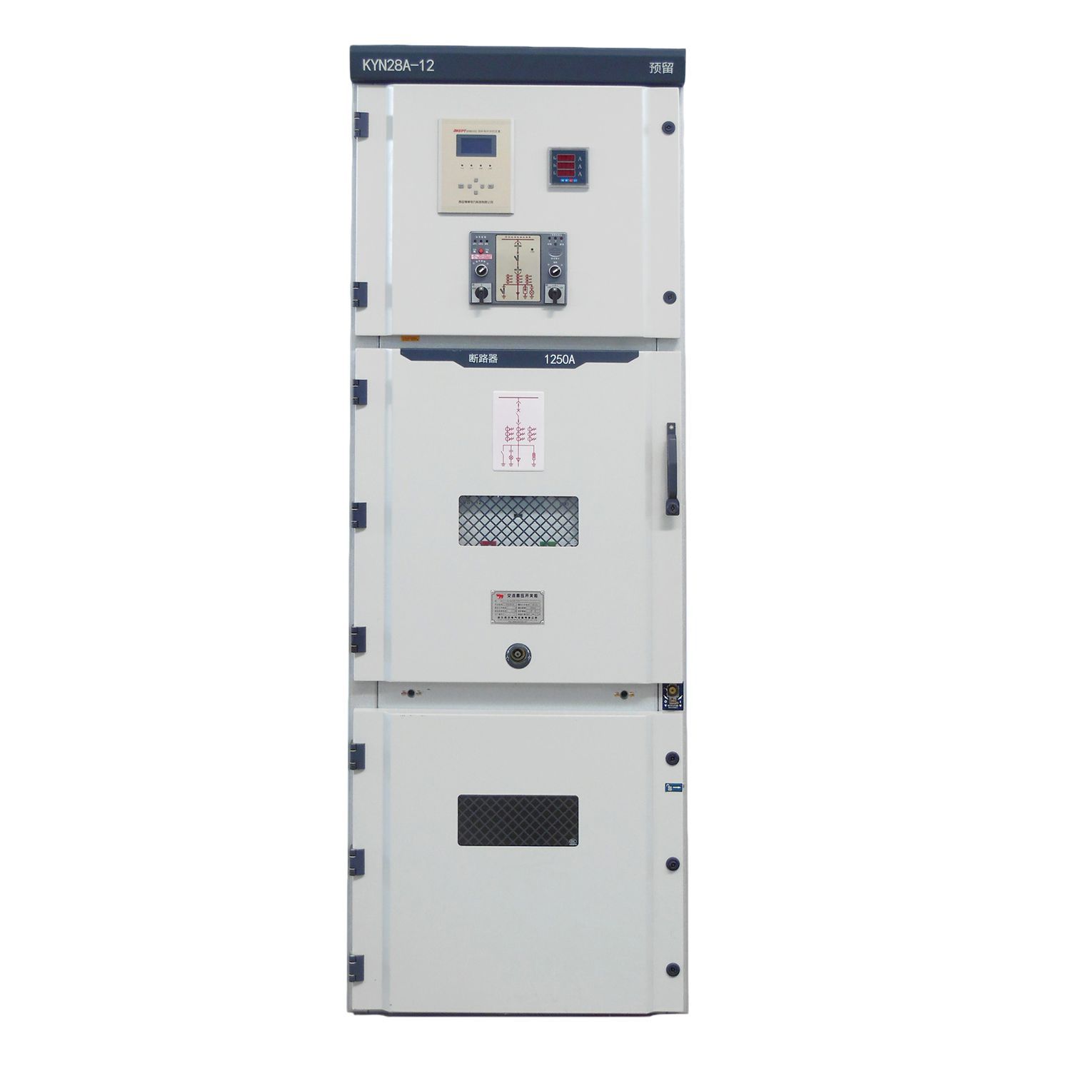 Metal-clad switchgear - KYN28A-12 - Ximai Electric (Wuhan) Co.,Ltd ...