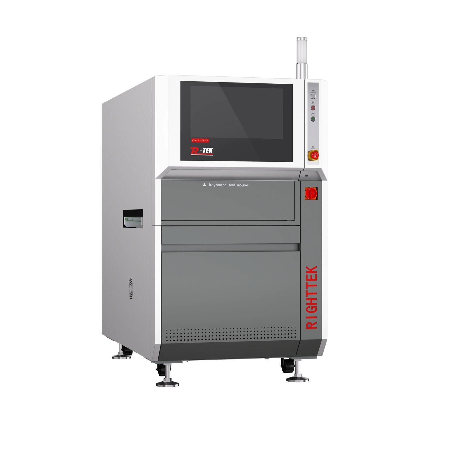 Inkjet printing machine - RTM-P450F - Shenzhen Ruitian Laser Co., Ltd ...