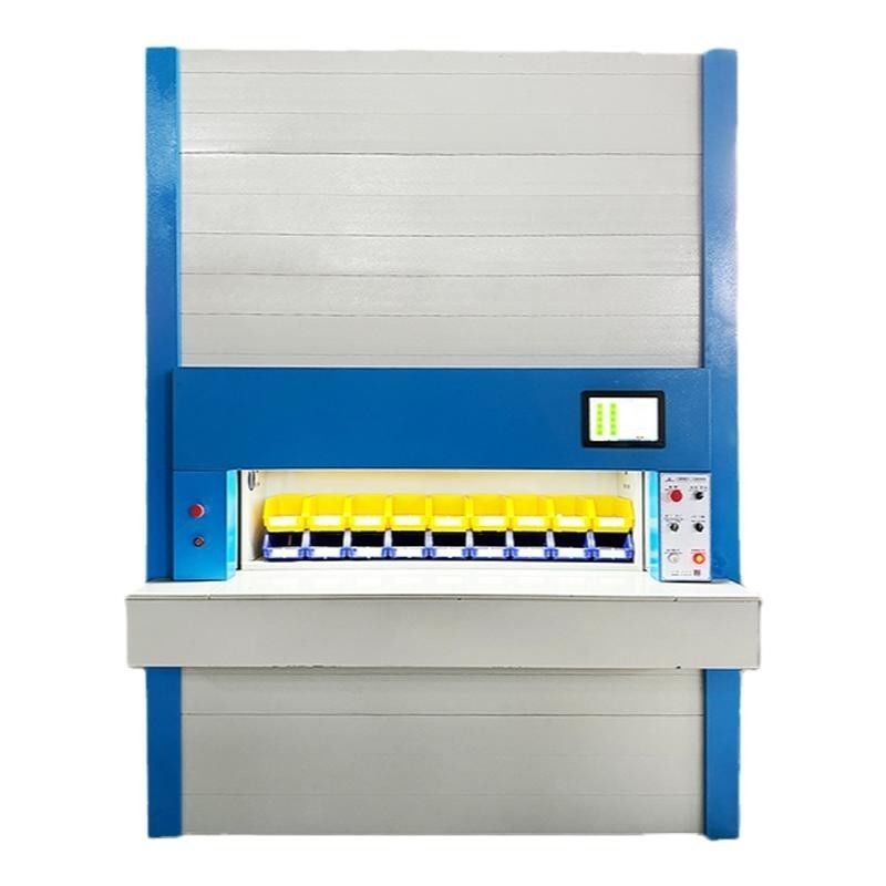 Vertical storage carousel - Jiangxi Huifeng Intelligent Logistics ...