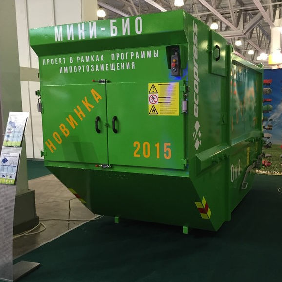 Mixed waste compactor - EMC MINI BIO - Ecopress group - organic ...