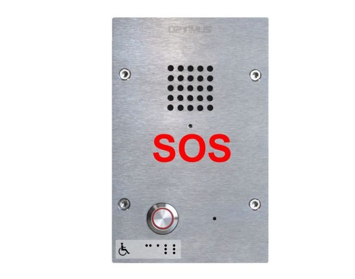 Audio intercom - EP-405H - Optimus - emergency / secure / wall-mounted