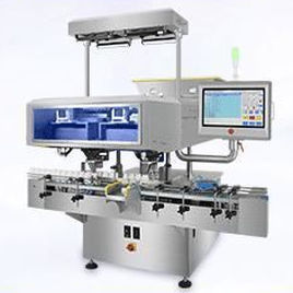 Counting machine for the food and beverage industry - RD-DSL-16Pro ...