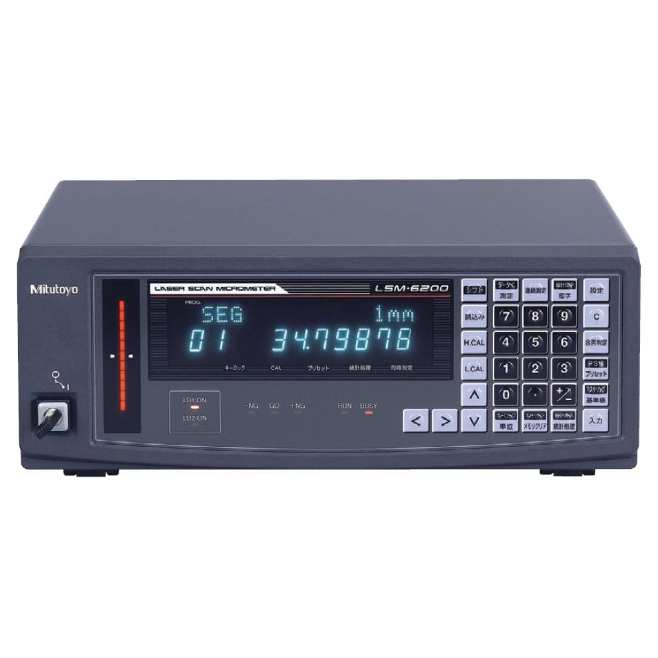 Numeric display - 544 series - MITUTOYO - 8-digit / 9-digit / 16-digit
