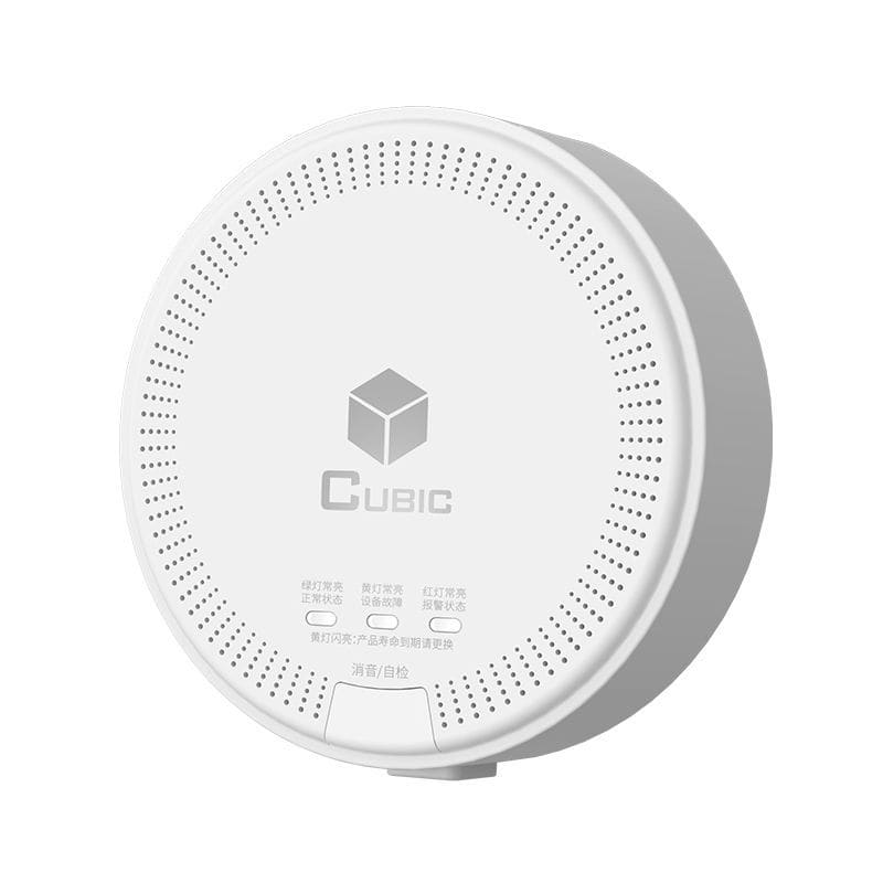 Gas detector - JT-AM5301 - Cubic Sensor and Instrument Co.,Ltd - CH4 ...