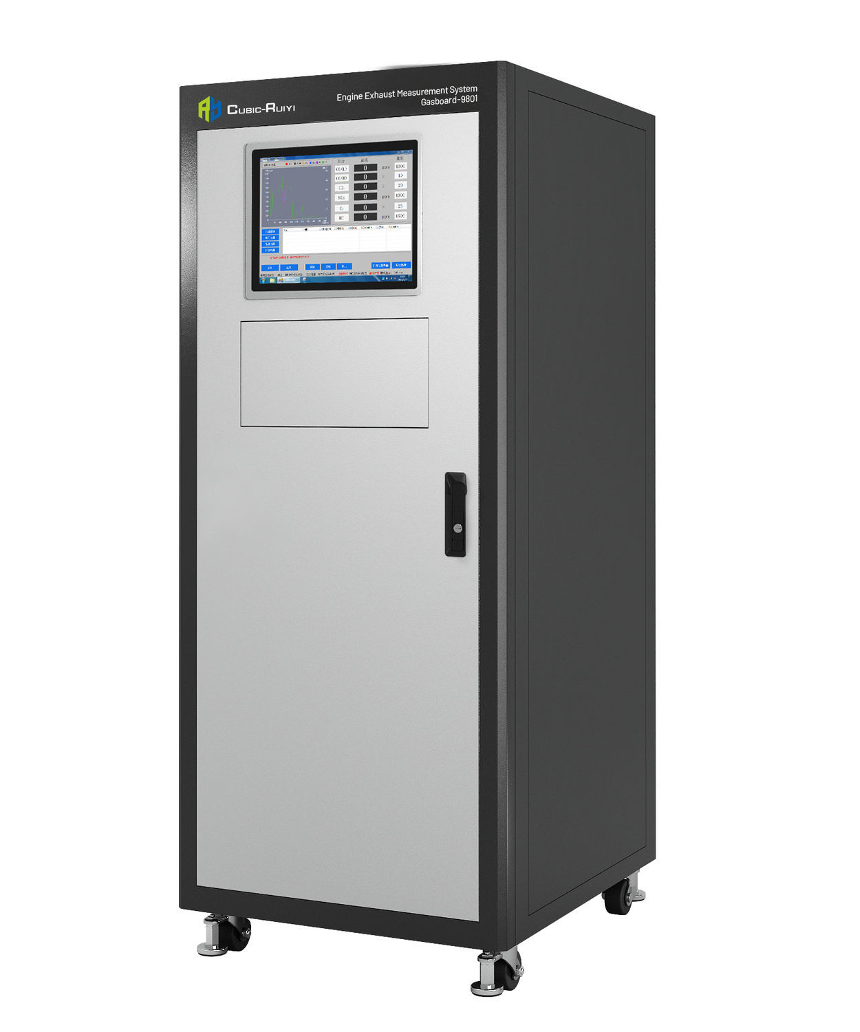 Gas concentration measurement system - Gasboard-9801 - Cubic Sensor and ...