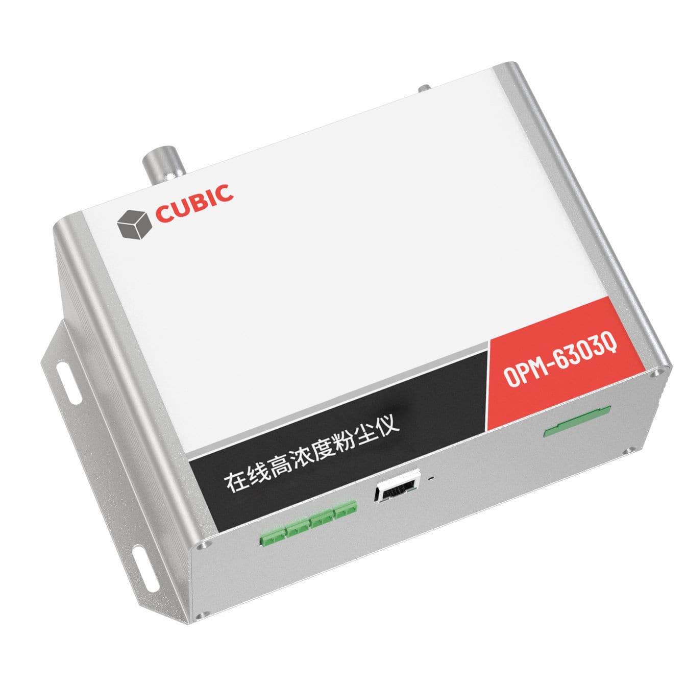 Dust detector - OPM-6303Q - Cubic Sensor and Instrument Co.,Ltd - laser ...
