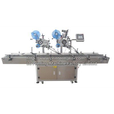 PLC-controlled labeling machine - ALM-12300 - LC Printing Machine ...
