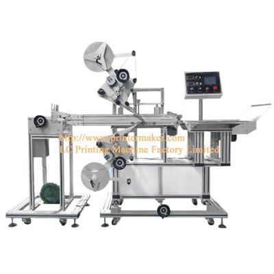 PLC-controlled labeling machine - ALM-T120 - LC Printing Machine ...