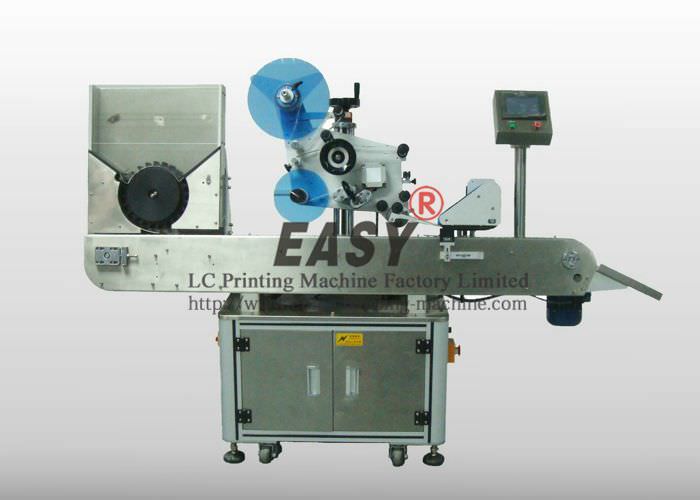 Automatic labelling machine - ALM-21900 - LC Printing Machine Factory ...