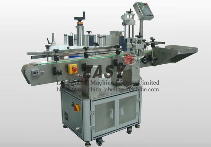 Automatic labelling machine - ALM-21200 - LC Printing Machine Factory ...