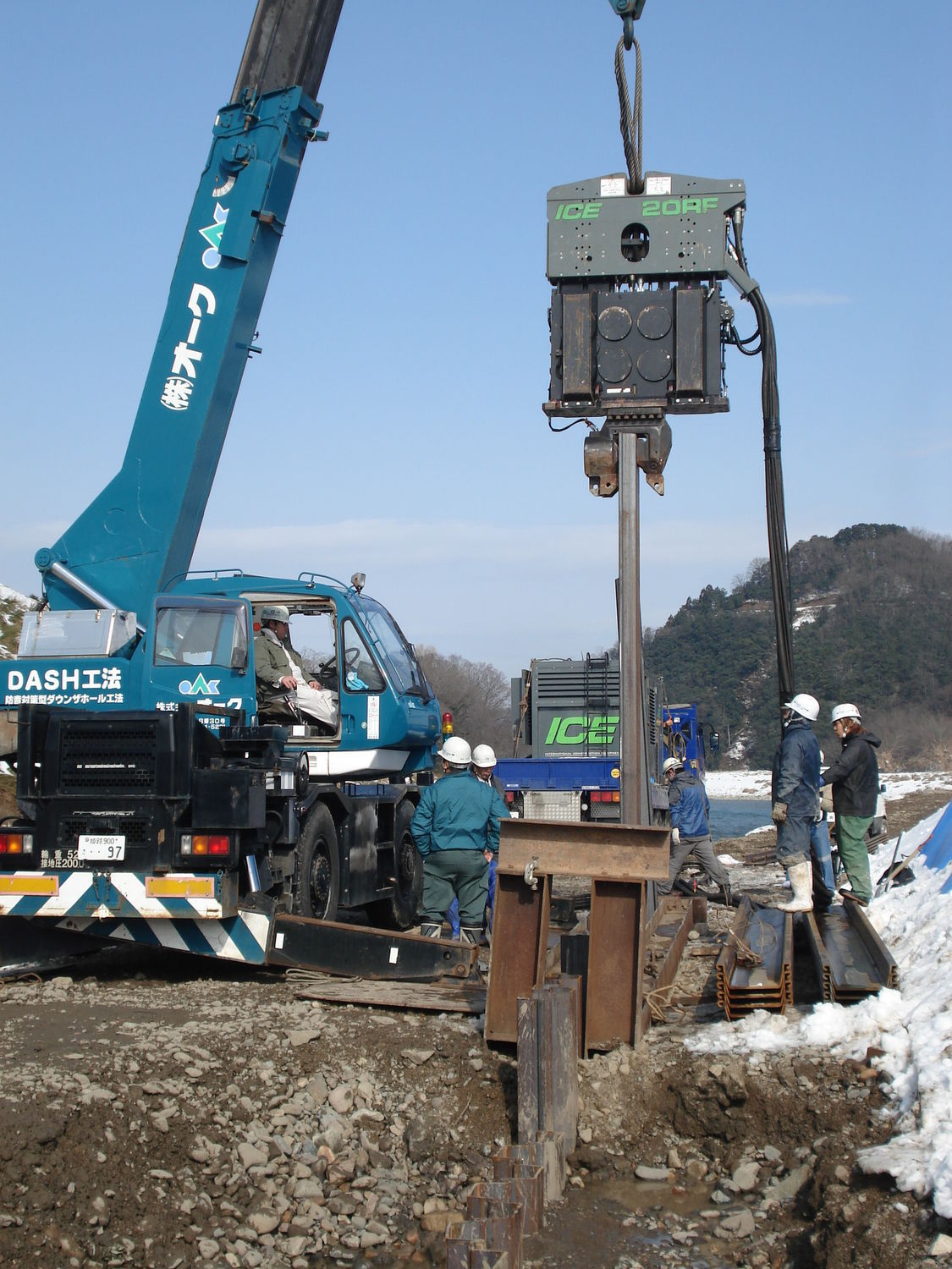 Electrically-powered hydraulic power pack - 500 - International ...