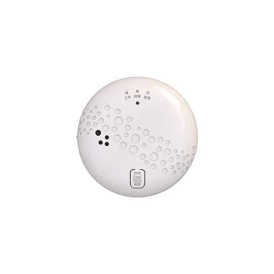 Photoelectric smoke detector - YB037 - Hanwei Electronics Group ...