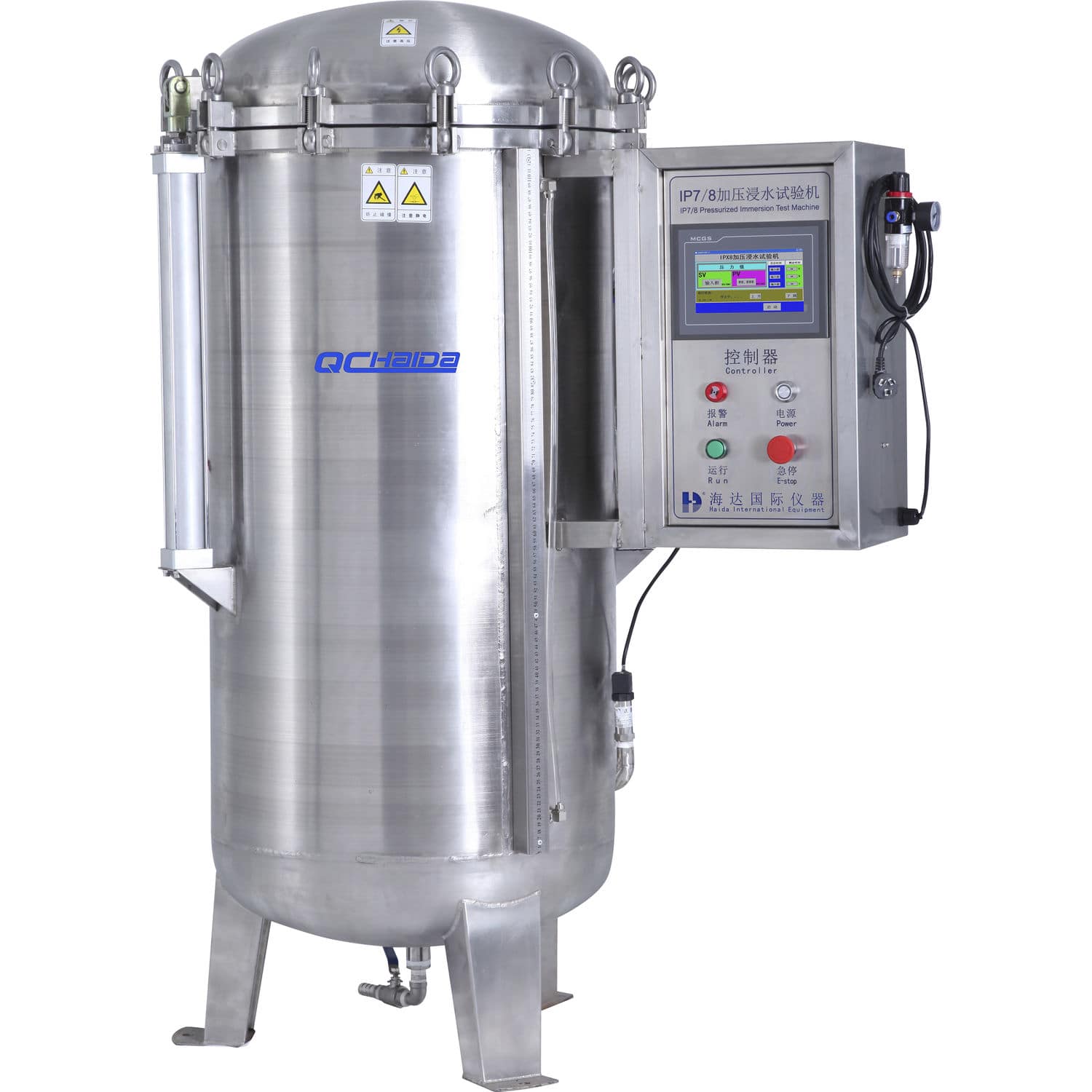 Immersion test chamber - IPX7 8 - HAIDA EQUIPMENT CO., LTD - climatic ...