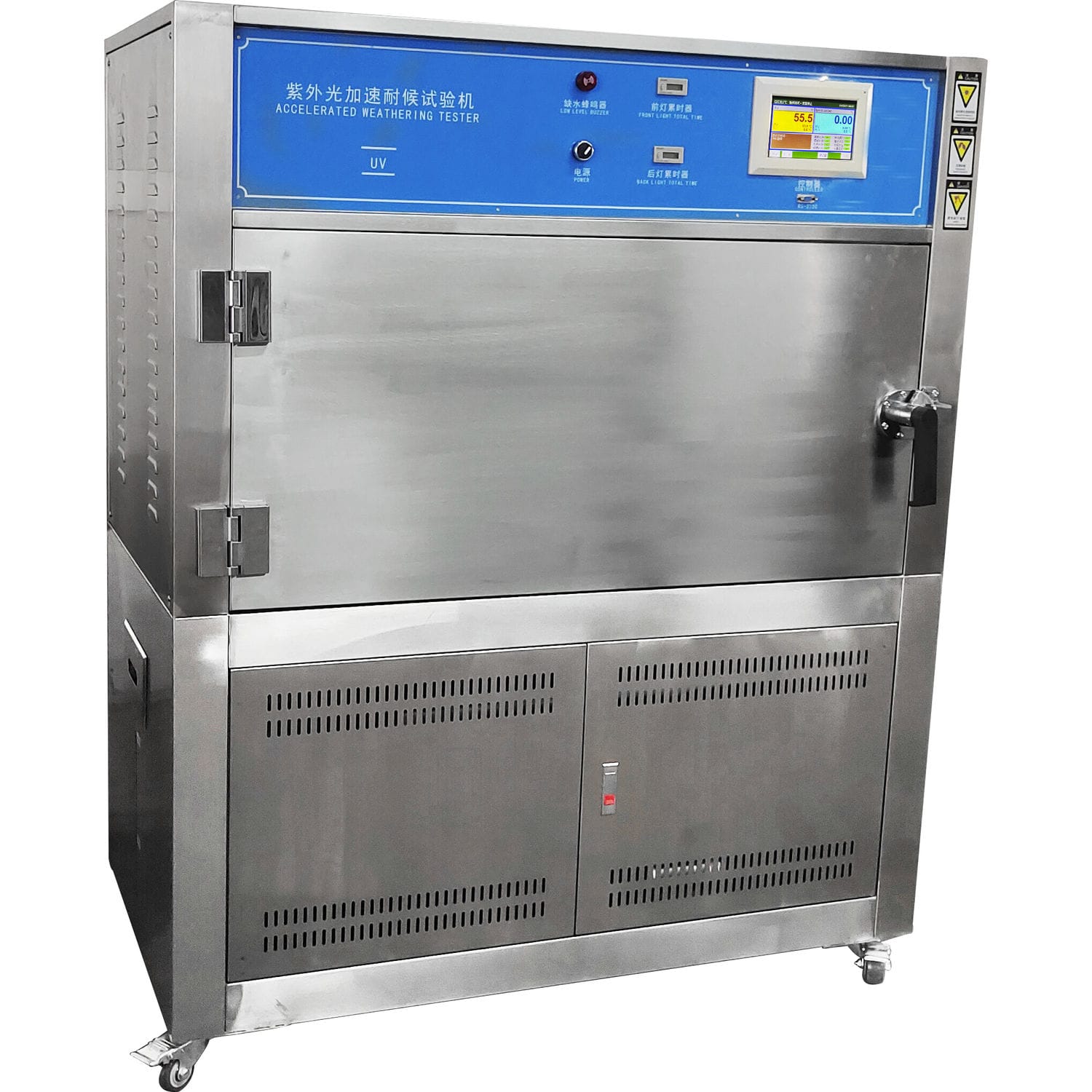 UV light aging test chamber - HD-E802-4 - HAIDA EQUIPMENT CO., LTD - on ...