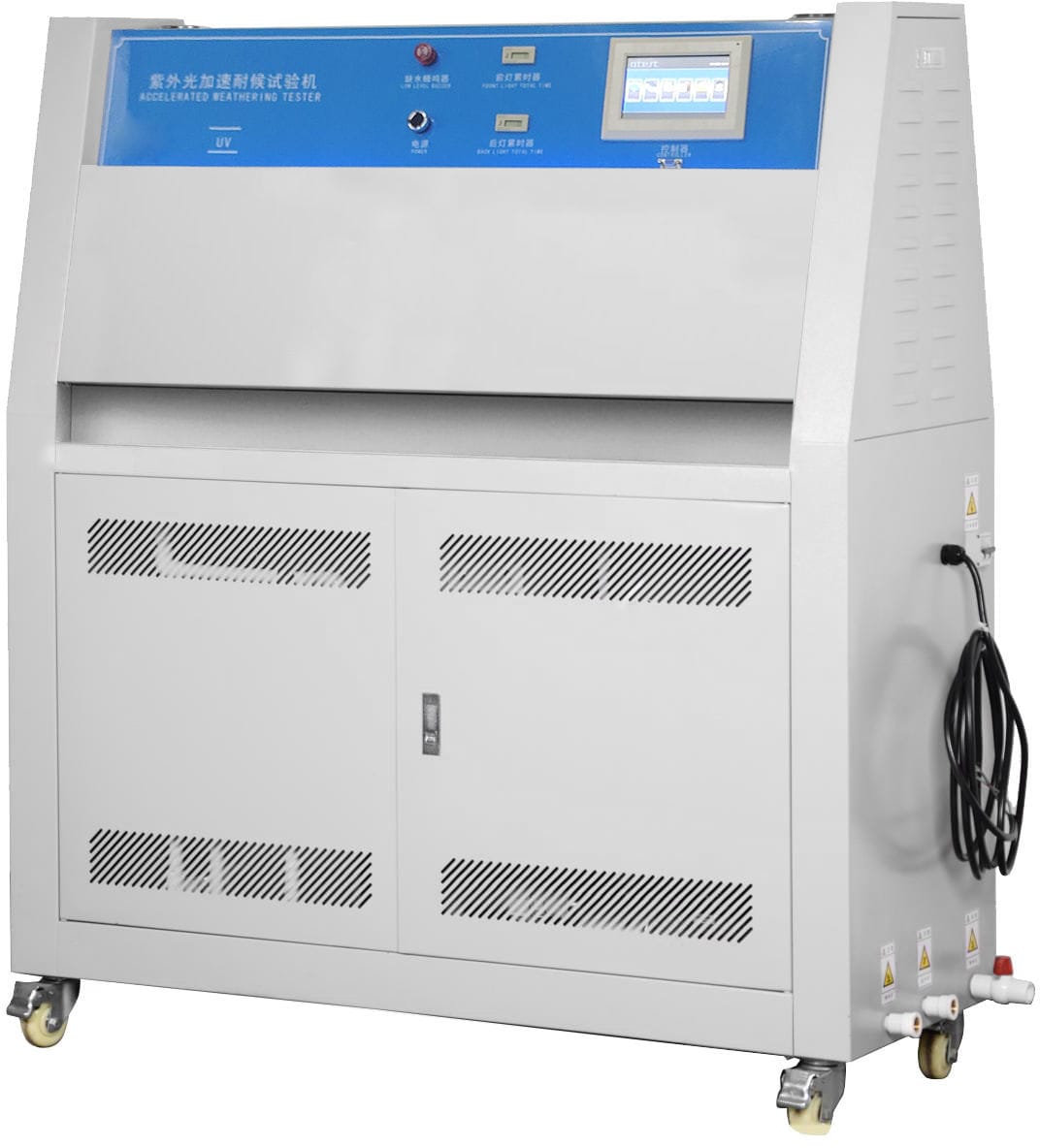 UV light aging test chamber - HD-E802 - HAIDA EQUIPMENT CO., LTD ...