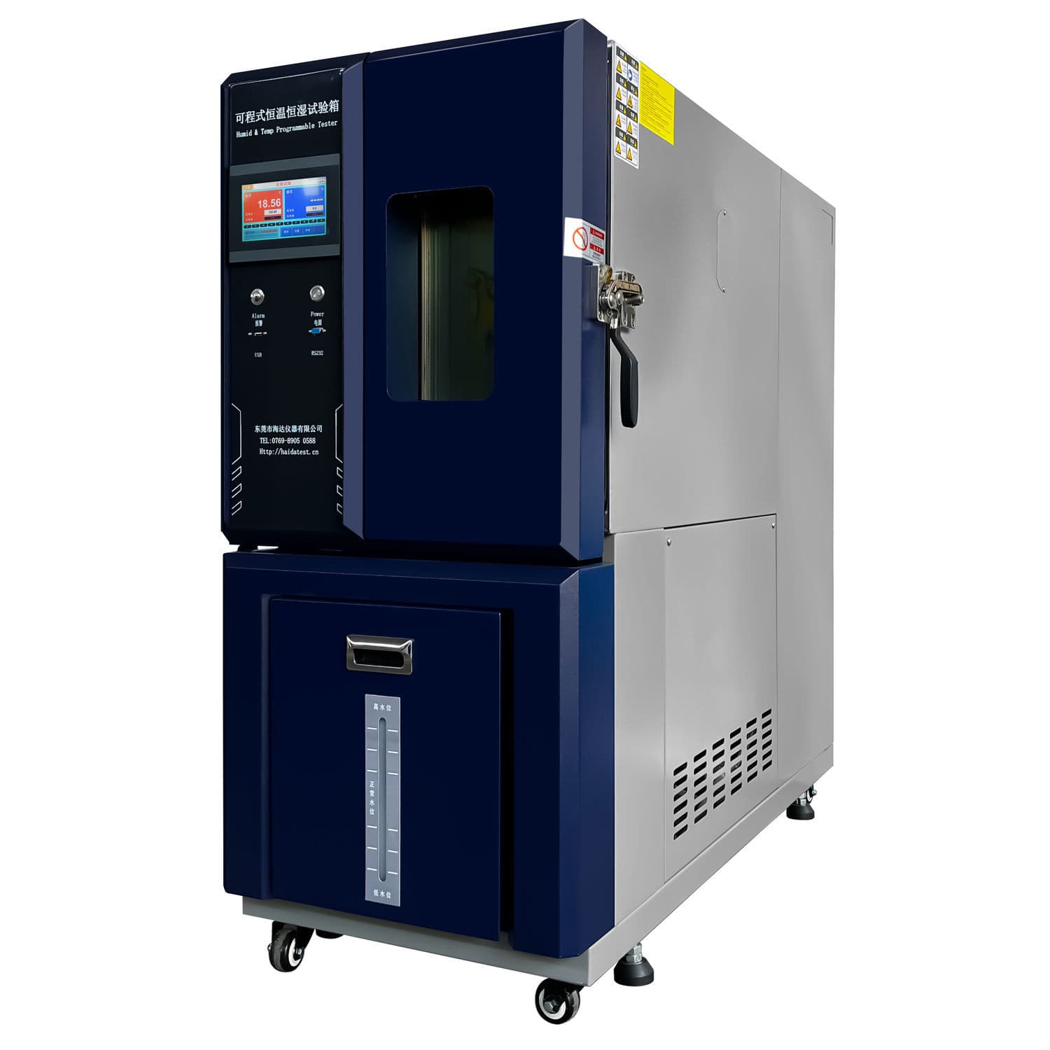 Climate chamber - HD-E702-100 - HAIDA EQUIPMENT CO., LTD - humidity / temperature / environmental