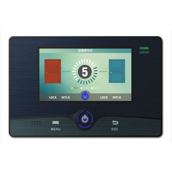 Air shower control unit - UC2100-1 - Seungil Electronics - for the food ...