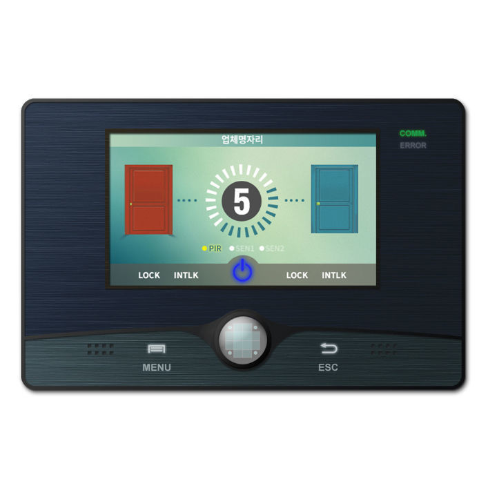 Air shower control unit - UC2100-0 - Seungil Electronics - digital