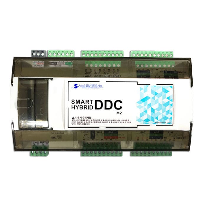 Programmable digital controller - M2 - Seungil Electronics