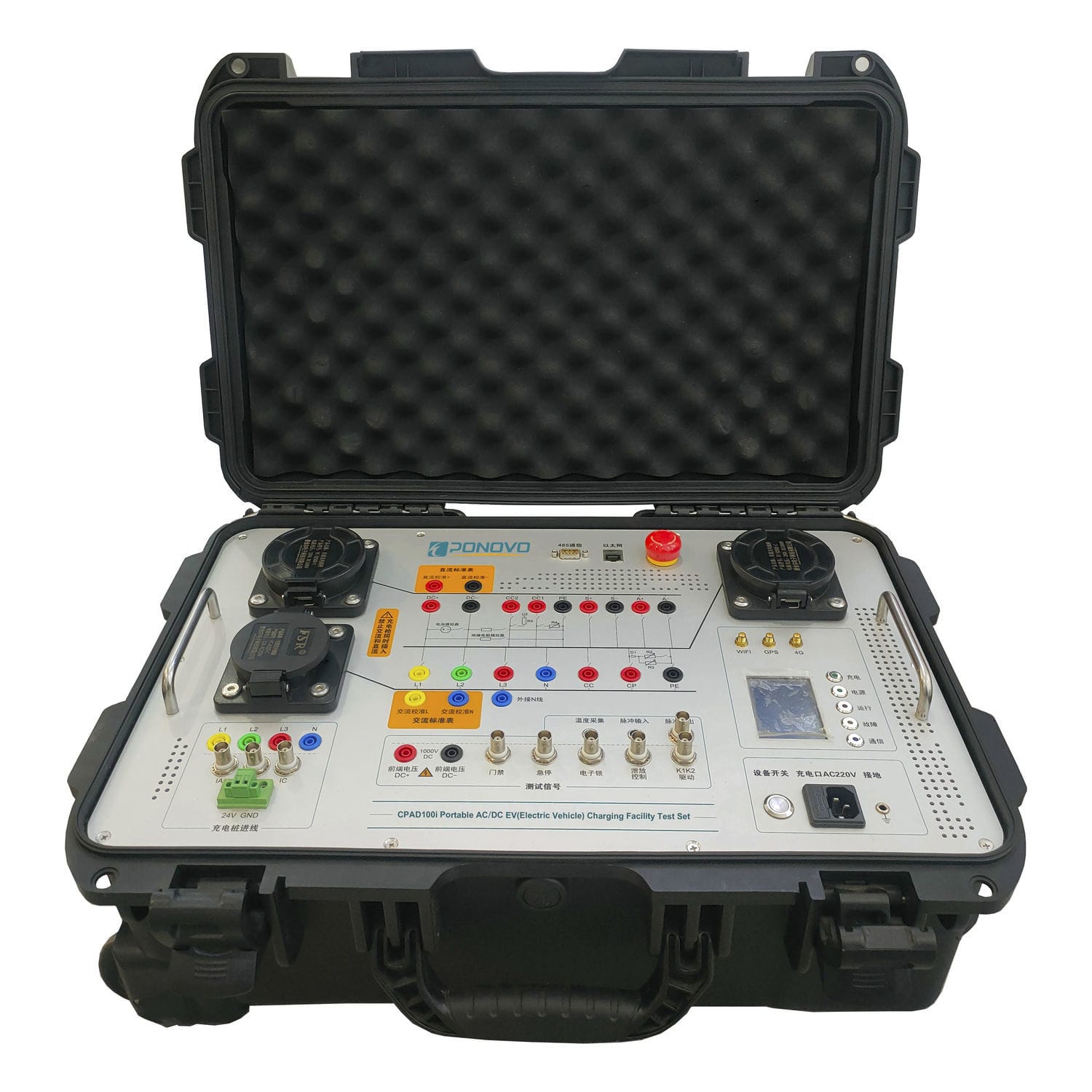 Electric test set - CPAD100i - PONOVO POWER CO., LTD - portable ...