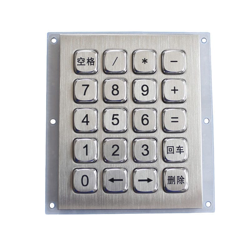 20-key keypad - K-TEK-A101KP-20-DWP - Key Technology China Limited ...