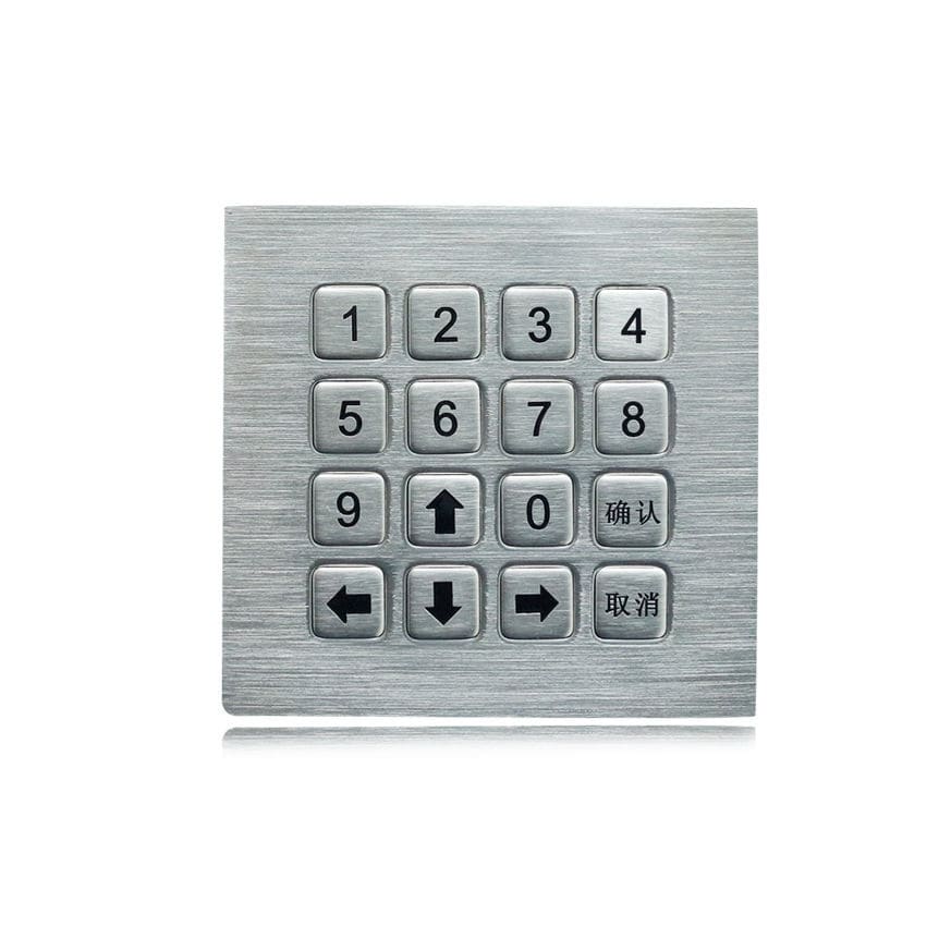 16-key keypad - K-TEK-B75KP-AC-DWP - Key Technology China Limited ...